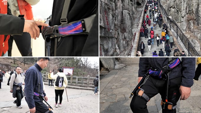 Robotic Exoskeletons Help Chinese Mountain Climbers | Engoo 每日新聞
