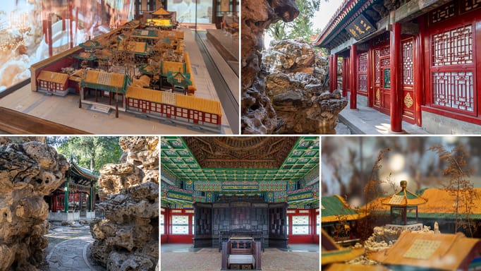 'Secret' Garden Opens in China After 100 Years | Bellbird デイリーニュース