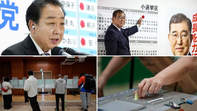 Japan Election: Ruling Coalition Loses its Majority | Engoo Daily News