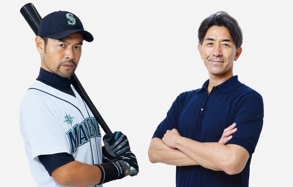 Baseball Game Puts Suzukis Against Satos | Engoo Daily News