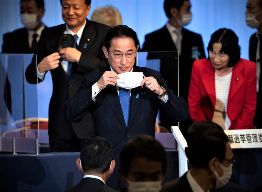 Kishida Wins Vote to Become Japan's New Prime Minister | Engoo 每日新闻