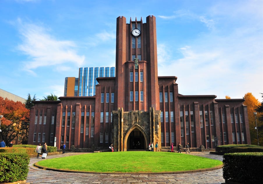 New Rankings of Japanese Universities Announced | Engoo 每日新闻