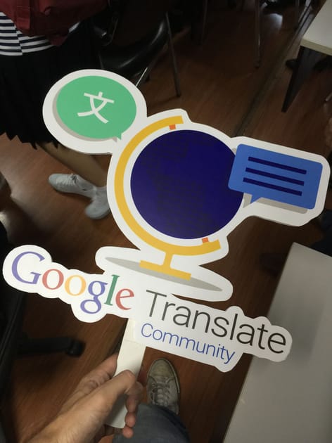 How Not to Use Google Translate | Engoo 每日新聞