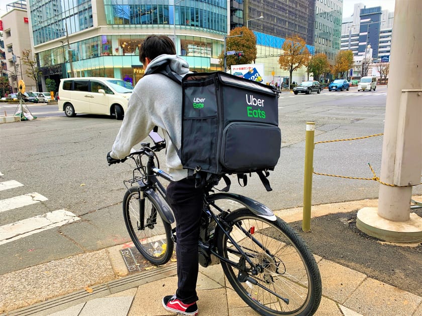 Uber Eats Starts Subscription Service in Japan | Engoo 每日新聞
