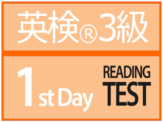 1st Day: Reading Part 3A & Part 3B | Engoo