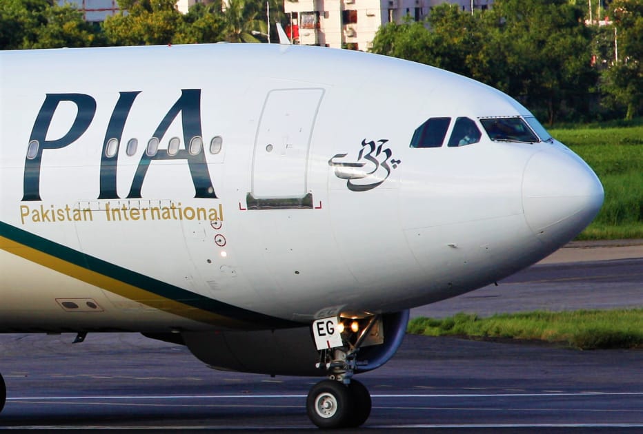 Pakistan to Ground 150 Pilots for 'Fake' Licenses | Engoo 每日新聞