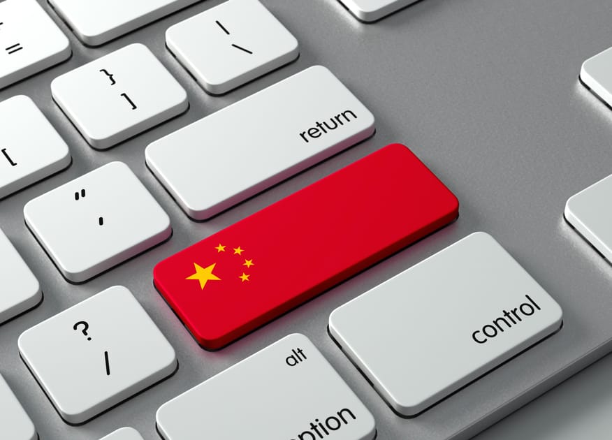 China Moves to Sharply Limit Outside Internet Availability | Engoo 每日新闻