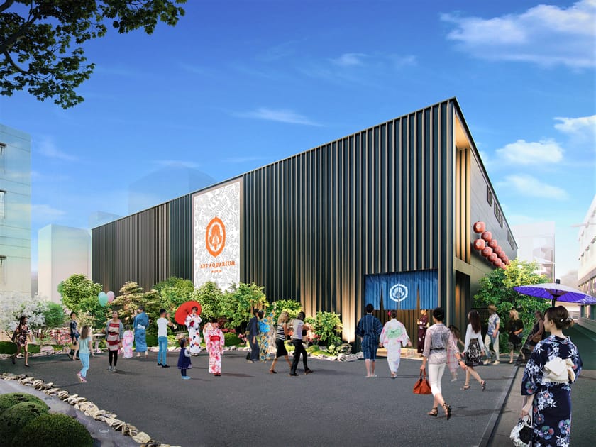 Art Aquarium Opens Permanent Museum in Tokyo | Engoo Daily News