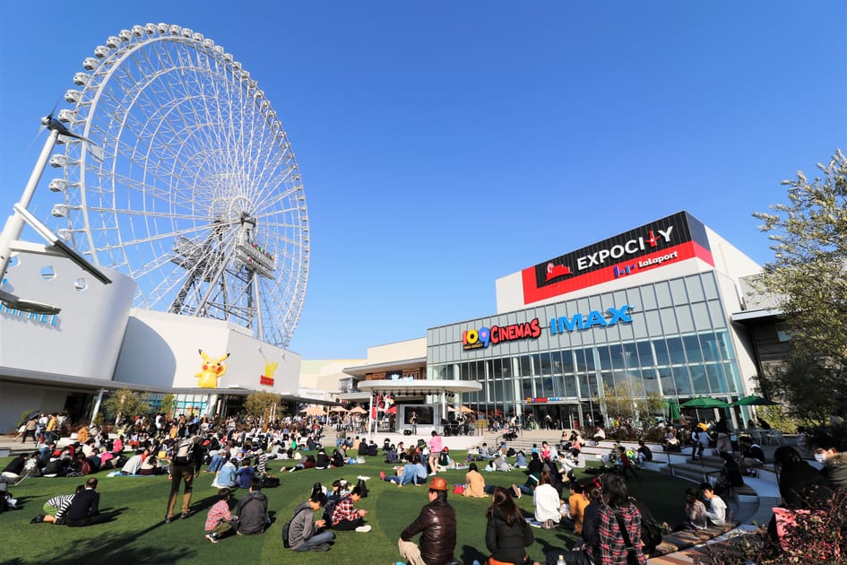 Japan's Largest Esports Venue Opens in Osaka | Engoo 每日新闻