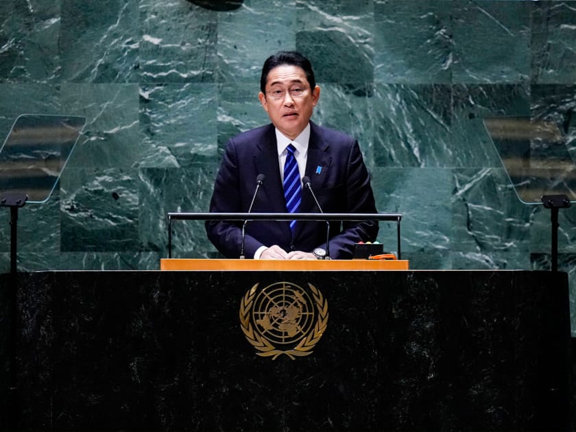 Japan's Kishida Speaks for Nuclear Disarmament at UN | Engoo 每日新聞