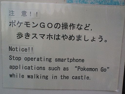 Pokemon GO Craze Sweeps US | Engoo 每日新聞