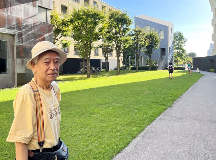 Mori Building Opens New Development in Tokyo | Engoo Daily News