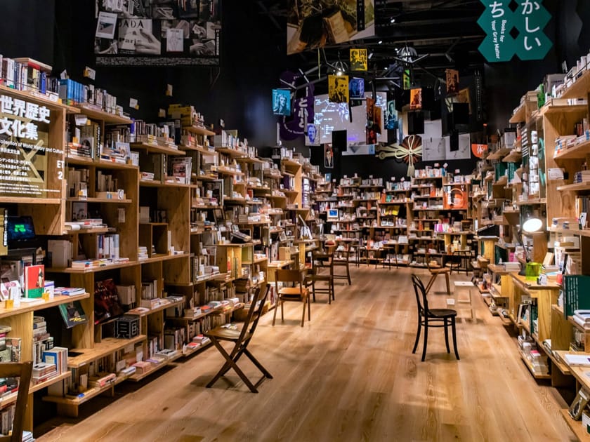 Introducing Japan's Most Beautiful Libraries | Engoo 每日新闻