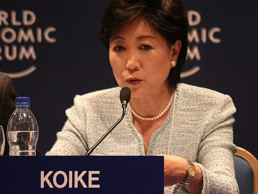 Tokyo Elects First Woman Governor | Engoo デイリーニュース