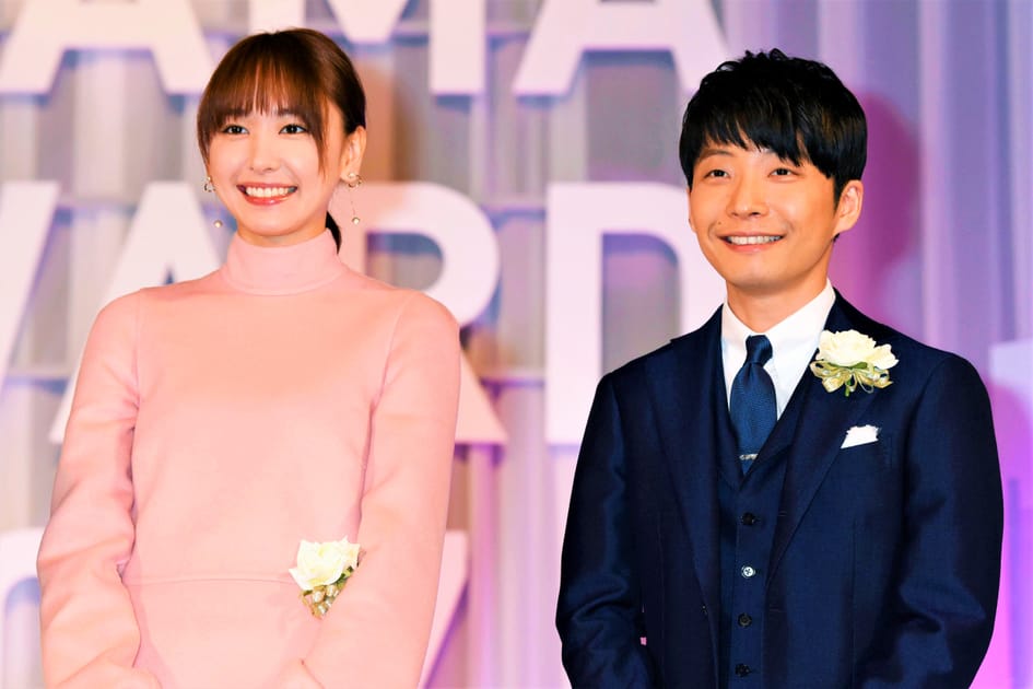 Stars of Hit Japanese Show to Marry in Real Life | Engoo 每日新闻