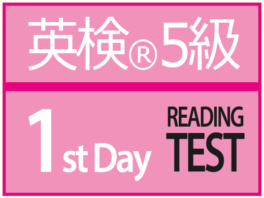 1st Day: Reading Part 1 | Engoo