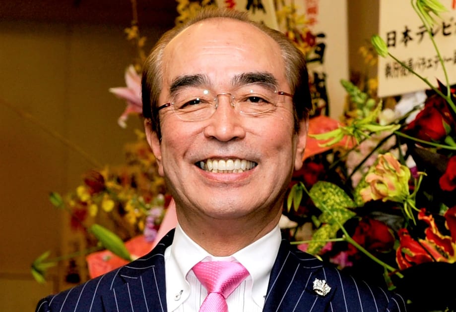 Popular Japanese Comedian Dies from Coronavirus | Engoo Daily News