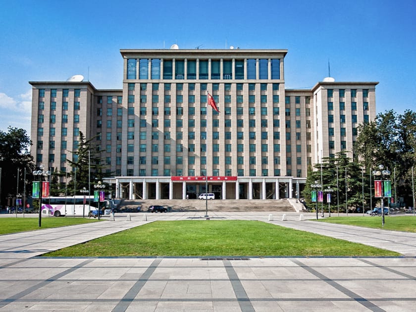 Asia Rising in World University Rankings | Engoo 每日新闻