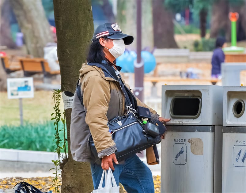 Survey: 41% of Japan's Homeless Want to Stay on the Streets | Engoo ...
