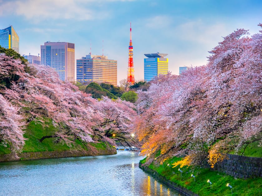 Tokyo Named City with Most Beautiful Name | Engoo Daily News