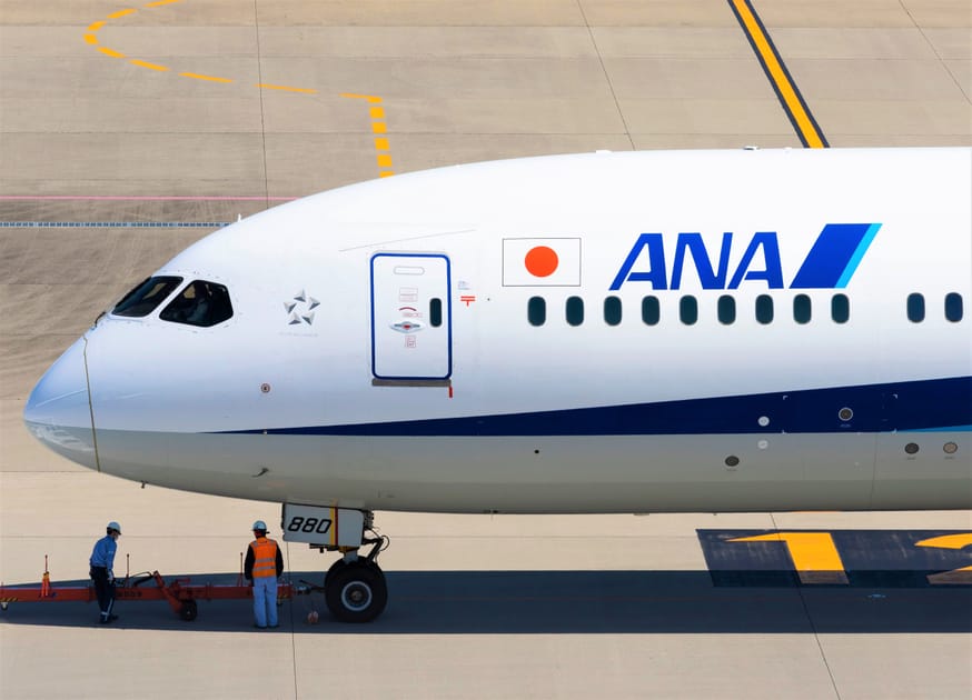 Japanese Airline Tests Hands-Free Bathroom Doors | Engoo 每日新闻