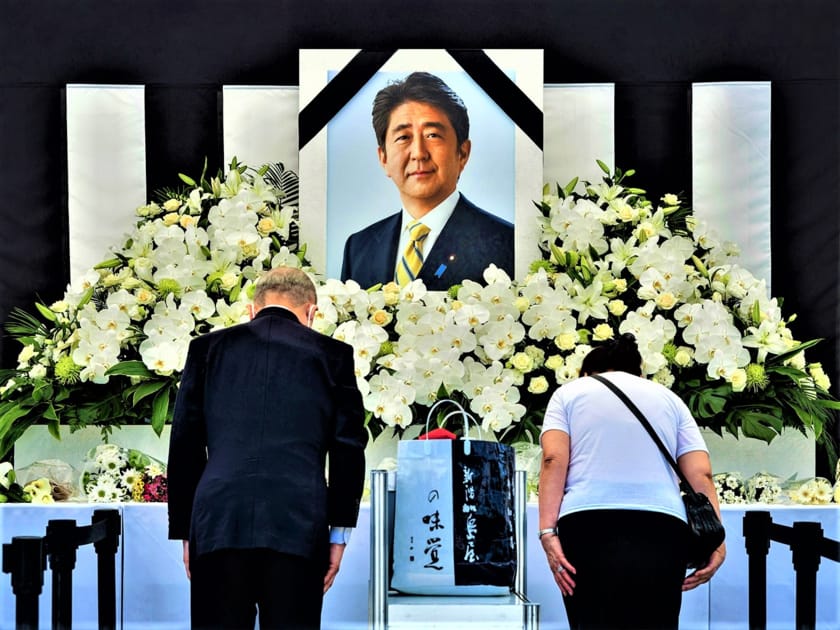 Shinzo Abe State Funeral Takes Place in Tokyo | Engoo 每日新聞