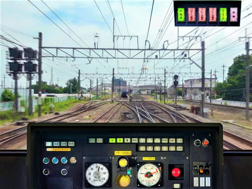 Japanese Railway Releases Train Driver Simulator Game | Engoo 每日新闻