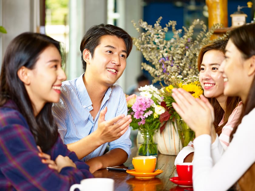 What's the Secret to a Good Conversation? | ข่าวประจำวัน Engoo