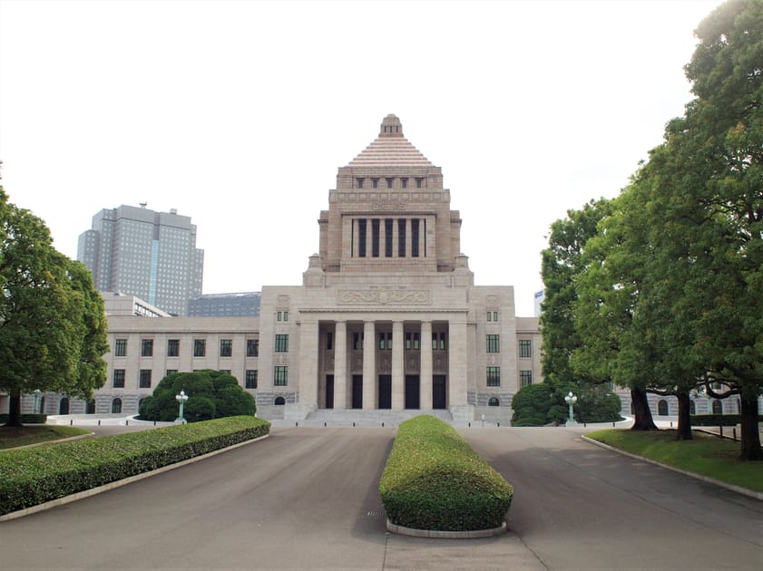 Japanese Government to Write Surnames First from 2020 | Engoo Daily News