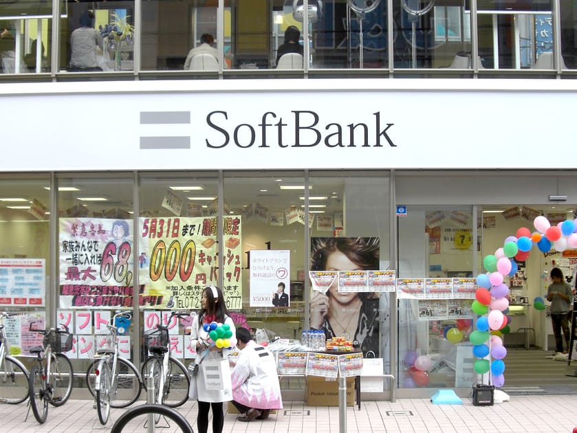 SoftBank Cell Network Down for Several Hours in Japan | Engoo Daily News