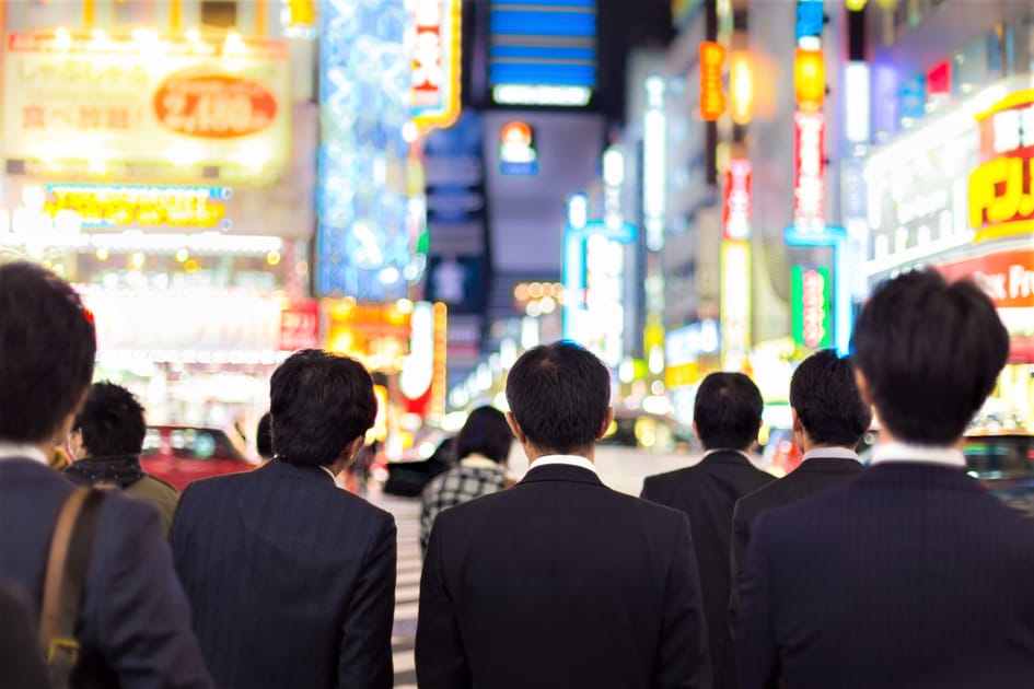 Japanese Workforce Will be 20% Smaller by 2040 | Engoo Daily News