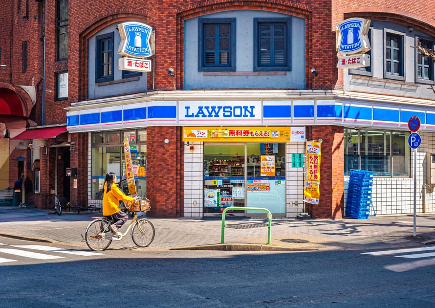 Lawson to Open Convenience Stores in India | DMM英会話 デイリーニュース