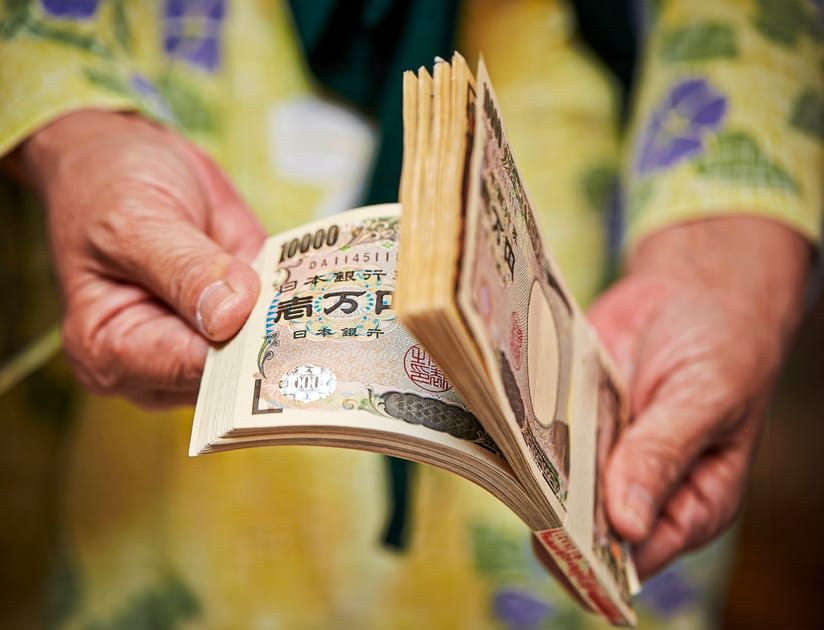 Japanese City Ends Beiju Gift as People Live Longer | Engoo Daily News