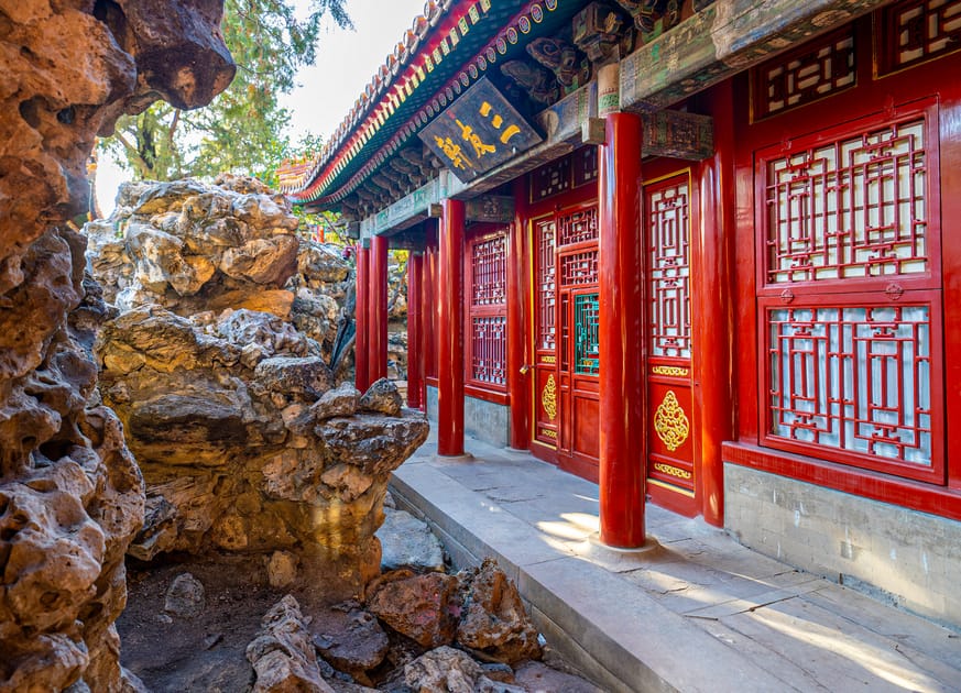 'Secret' Garden Opens in China After 100 Years | Engoo Daily News