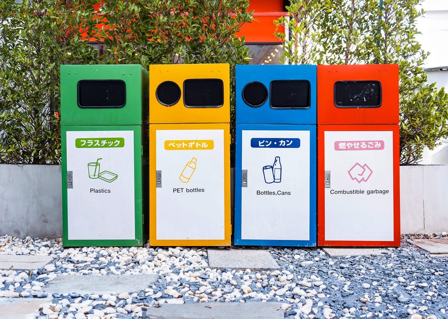 Japanese City to Publicly Name Trash Rule Breakers | Engoo 每日新闻