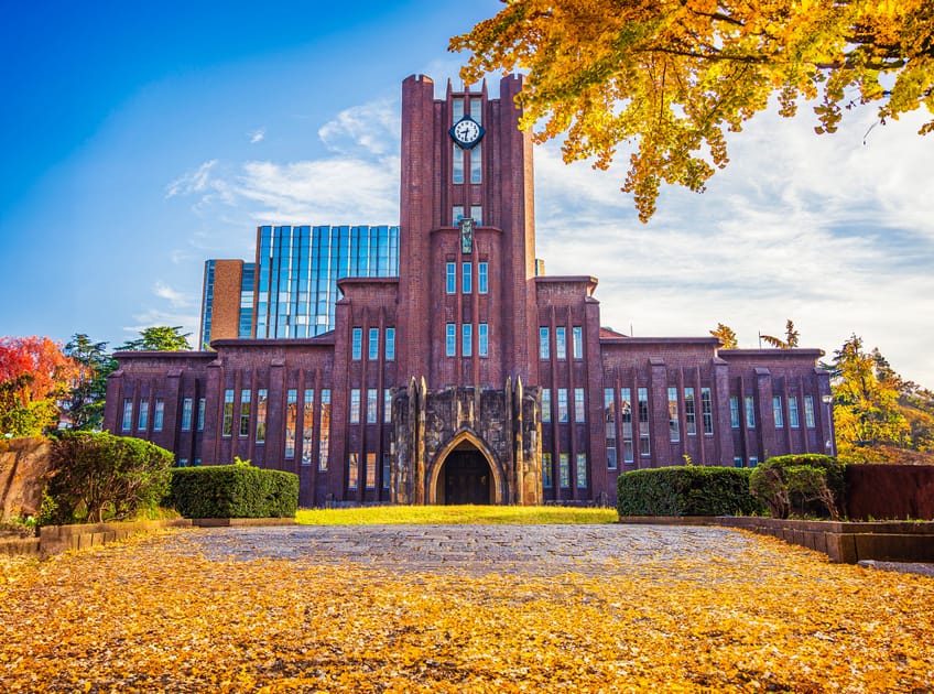 University of Tokyo Rises in World Rankings | Engoo Daily News