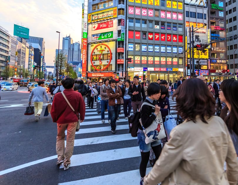 Japan in 2050: Fewer People Everywhere but Tokyo | Engoo 每日新聞
