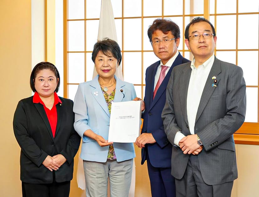Japan Still Has G7's Lowest Share of Female Lawmakers | Engoo Daily News