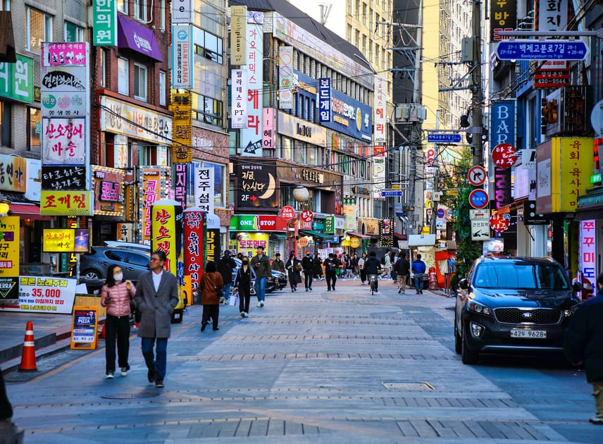 South Korea Sees Record Foreign Tourist Numbers | Engoo Daily News