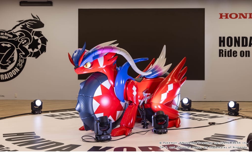 Honda Shows Off Koraidon Pokemon Motorcycle | ข่าวประจำวัน Engoo