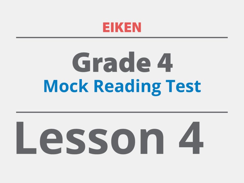 Mock Reading Test 4 | Engoo