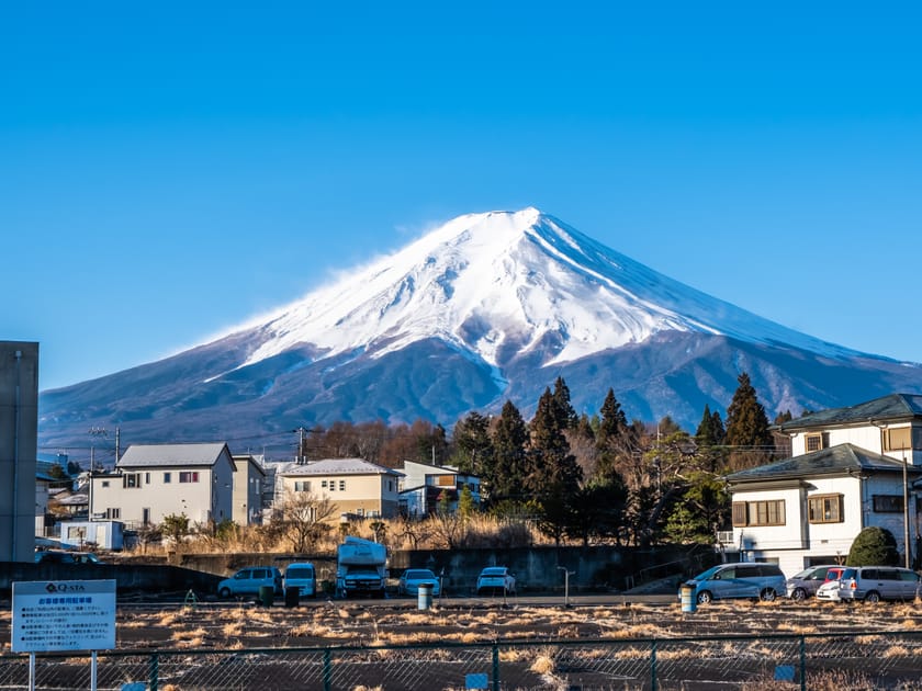 Climber Rescued Twice from Mount Fuji in One Week | Engoo Daily News