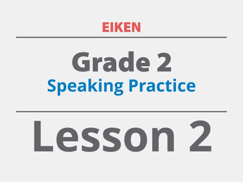 Speaking Practice 2 | Engoo
