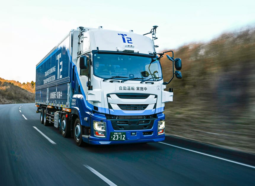 Japan Shows Off New Self-Driving Trucks | Engoo Daily News
