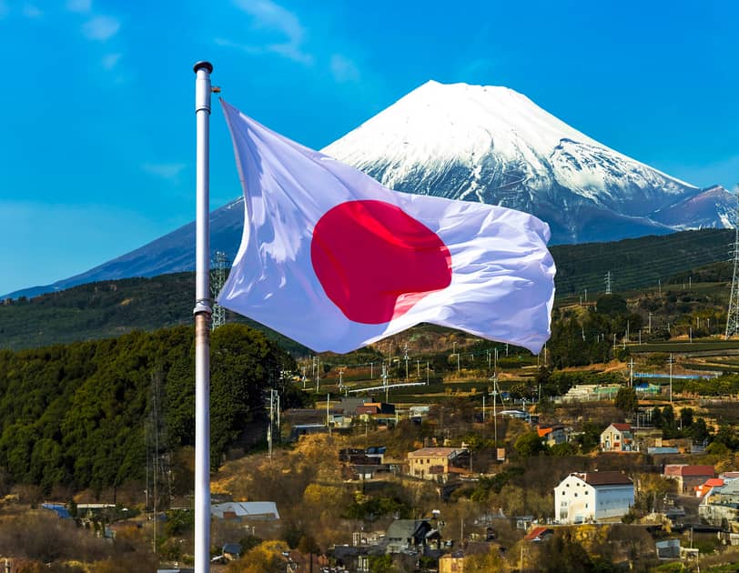 does japan have two flags