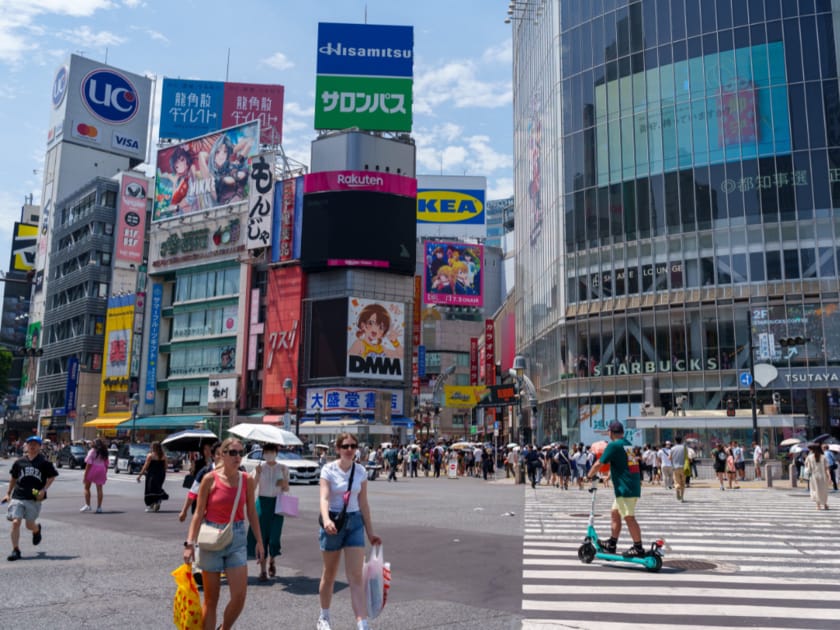 Tokyo's Shibuya District Declares War on Litter | Engoo Daily News