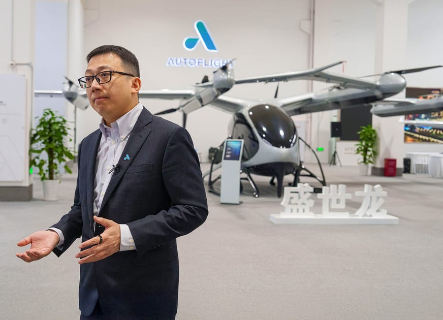 Chinese Company Creates Flying Taxi Prototype | ข่าวประจำวัน Engoo