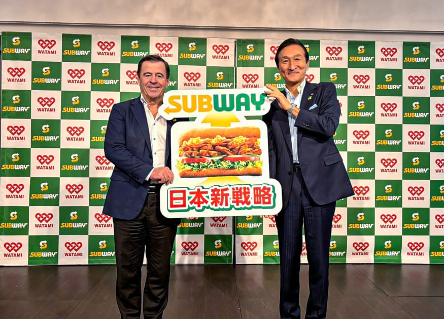 Subway Japan Bought by Pub Chain Watami | ข่าวประจำวัน Engoo