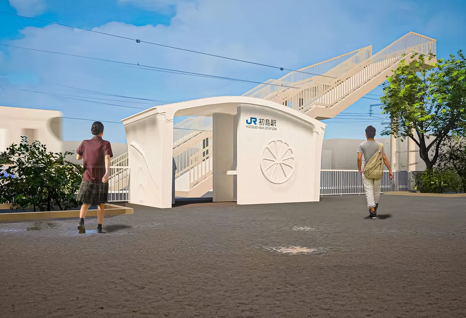 Japan to Build First 3D-Printed Train Station | DMM英会話 デイリーニュース