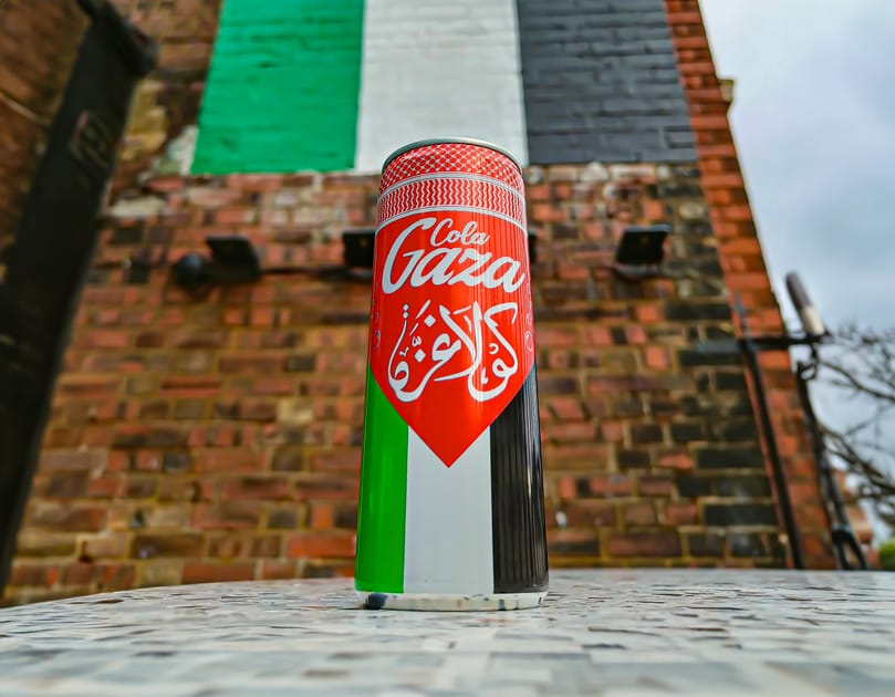 New Gaza Cola Drink Raises Money for Hospital | DMM英会話 デイリーニュース